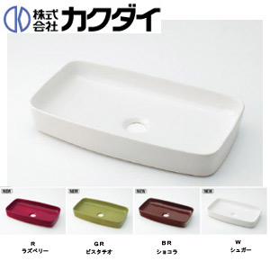 493-073｜カクダイ角型洗面器単品単品[MINO][