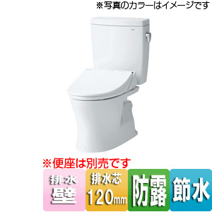 CS230BP+SH230BA#NW1｜TOTO組み合わせ便器 ピュアレストQR[壁:排水芯120mm][手洗い無し]