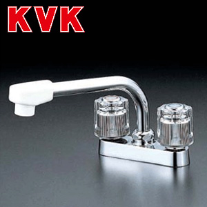 KM17G｜KVKキッチン用蛇口[台][2ハンドル混合水栓]