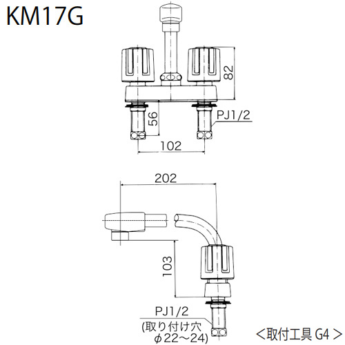 KM17ZG｜KVKキッチン用蛇口[台][2ハンドル混合水栓]