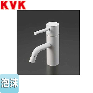 KM7021M4｜KVK洗面用蛇口 カラーシリーズ[台][シングルレバー混合水栓]