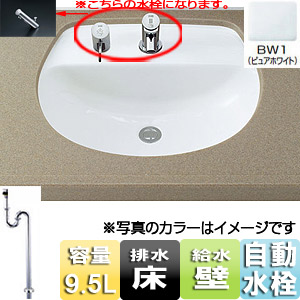 L-2094CL/BW1+AM-200 Sset｜LIXIL 洗面器セット[アンダーカウンター式][はめ込みだ円形]