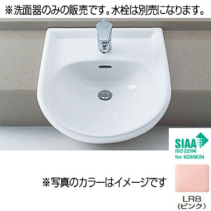 L-2160FC/LR8｜LIXIL 洗面器単品[オーバーカウンター式][はめ込み前丸形]