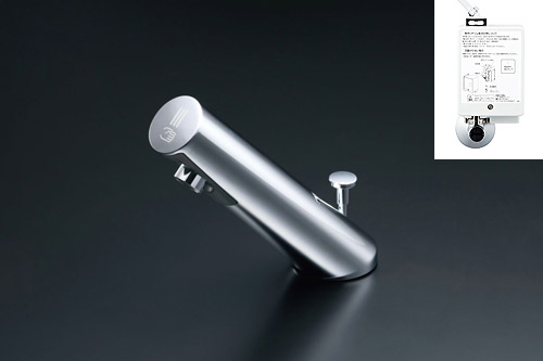 L-2250+AM-200-Sset｜LIXIL洗面器セット[アンダーカウンター式][はめ込み角形]