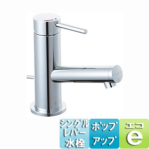 L-2250/BW1+LF-E340SY Sset｜LIXIL 洗面器セット[アンダーカウンター式][はめ込み角形]