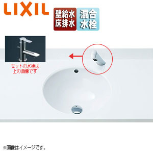 42％割引【超特価SALE開催！】 LIXIL 【LF-X340SR】 吐水口回転式シングルレバー混合水栓 その他 キッチン/食器-OTA.ON.ARENA.NE.JP