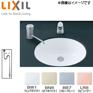 L-2291+AM-200-Sset｜LIXIL 洗面器セット[アンダーカウンター式][はめ込みだ円形]