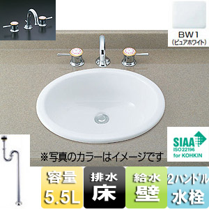 L-2292-Sset/BW1｜LIXIL洗面器[オーバーカウンター式][はめ込みだ円形]