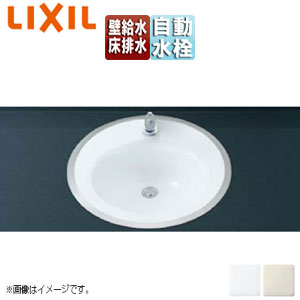 L-2584FC+AM-301V1-Sset｜LIXIL 洗面器セット[フレーム式][はめ込み円形]