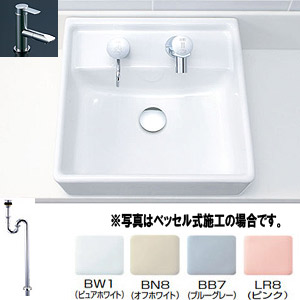 L-531FC-Sset｜LIXIL洗面器[ベッセル・壁付兼用式][角形]