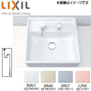 L-531N+AM-200TCV1-Sset｜LIXIL 洗面器セット[ベッセル式][角形]