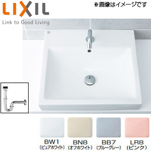 L-536ANC/BB7+AM-130TC(100V) Pset｜LIXIL 洗面器セット[ベッセル式][角形]