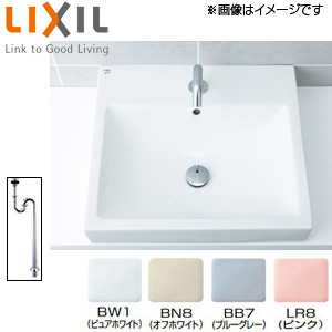 L-536ANC/BW1+AM-130TC(100V) Sset｜LIXIL 洗面器セット[ベッセル式][角形]