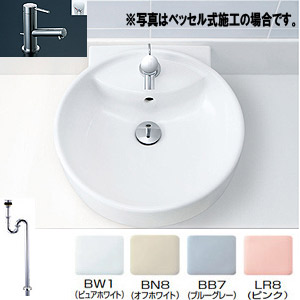 L-543FC-Sset2｜LIXIL洗面器[ベッセル・壁付兼用式][丸形]