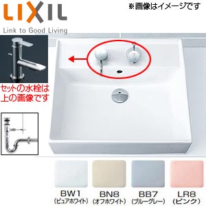 L-555FC+LF-X340SR-Pset｜LIXIL 洗面器セット[ベッセル式][角形]