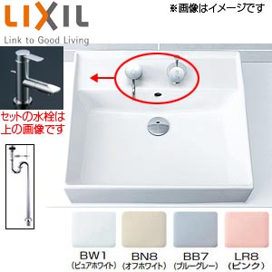 L-555FC+LF-X340SR-Sset｜LIXIL 洗面器セット[ベッセル式][角形]