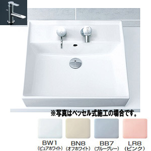 L-555FC-Pset｜LIXIL洗面器[ベッセル・壁付兼用式][角形]