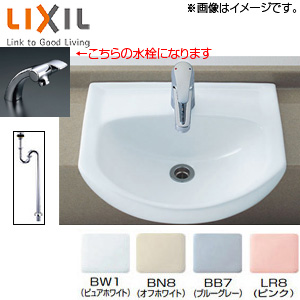 L-62ANC+LF-503 Sset｜LIXIL 手洗器セット[はめ込み前丸形（オーバーカウンター式）][立水栓]