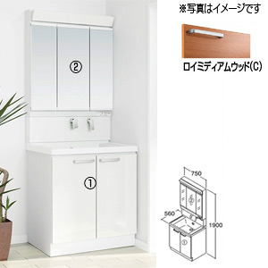 LDSWB075BAGEN1-set1-C｜TOTO洗面化粧台セット サクア[間口750mm][高さ1900mm]