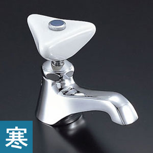 LF-1D-U｜LIXIL陶器製ハンドル立水栓[一般水栓][寒冷地]