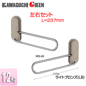 MD-LB｜川口技研室内用ホスクリーン窓枠付[MD型][長さ：237mm]