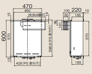 RUX-V3201A-set-LPG｜リンナイガス給湯器[台所リモコンセット][アルコーブ設置型]
