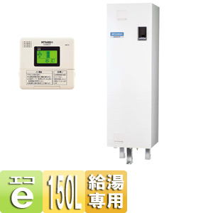 SRG-151C-L｜三菱電機 電気温水器[ダイヤホット][給湯専用]