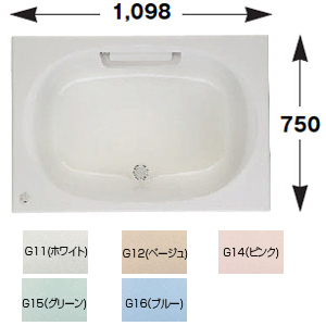 VBN-1101HPBL/G13｜LIXILシャイントーン浴槽[和洋折衷タイプ][1100サイズ]