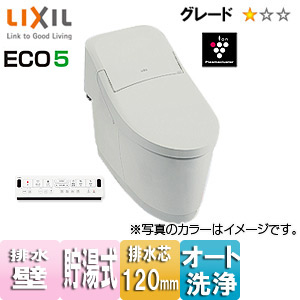 YBC-CL10P+DT-CL114/BN8｜LIXIL【SALE】シャワートイレ一体型便器プレアスLSタイプ[CL4][壁：排水芯120mm]