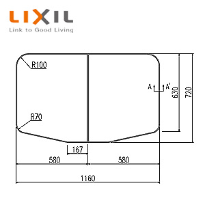 YFK-1275B(1)-D4｜LIXILふろふた[組みふた][2枚組]